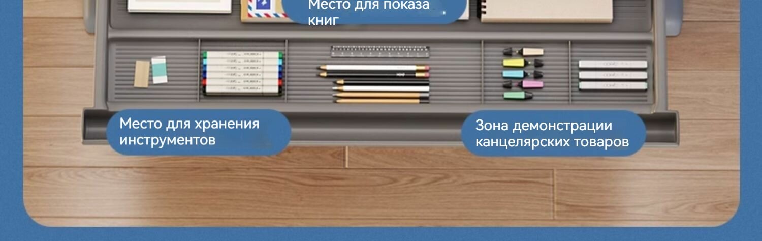 Комплект парта + стул — фото 1