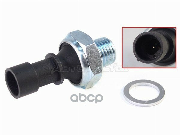 Датчик давления масла Chevrolet Cruze 12-15 Sat арт. ST-95961350 - высокое качество товара по низкой цене