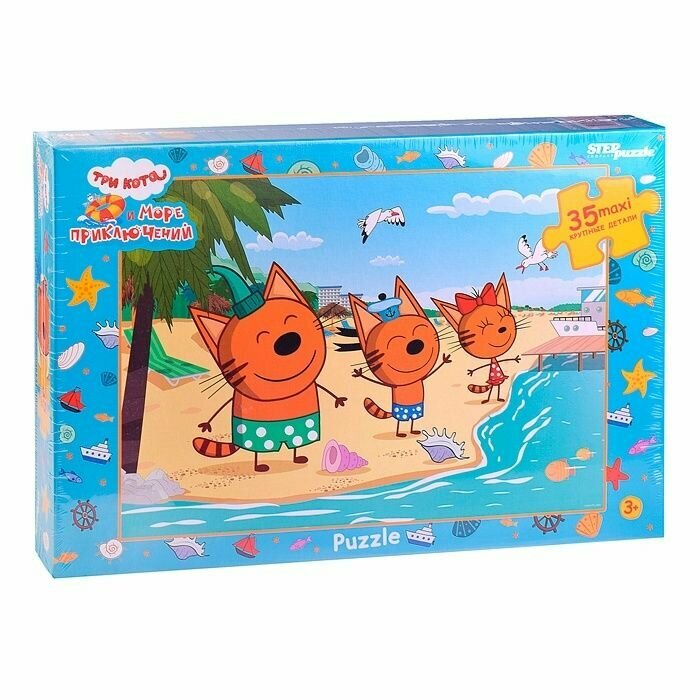 MAXI-пазл для малышей Step Puzzle 35 элементов, "Три кота" (91277)