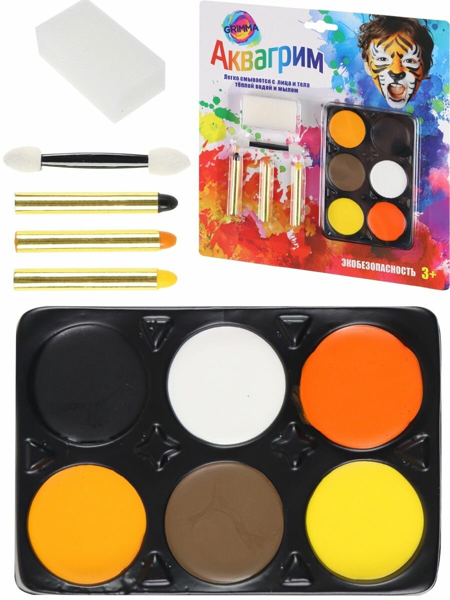 Набор для грима Рыжий кот 6 цветов краски, 3 мелка, спонж, аппликатор