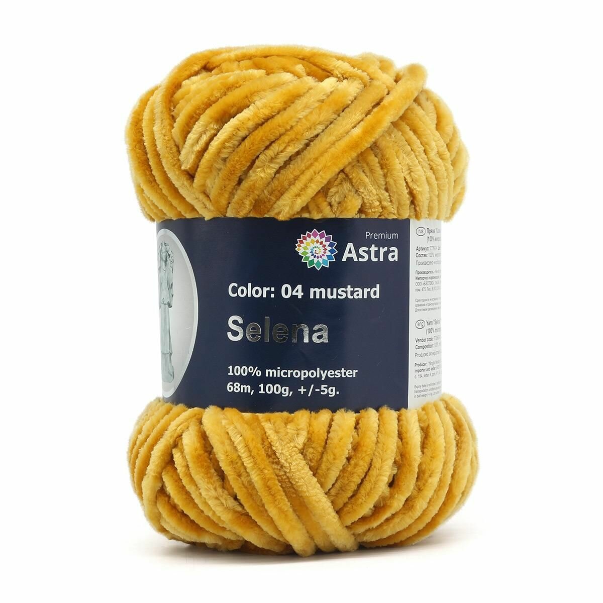 Пряжа Astra Premium "Селена", 100 гр. 68 м, 100% микрополиэстер, 04 горчичный, 3 шт