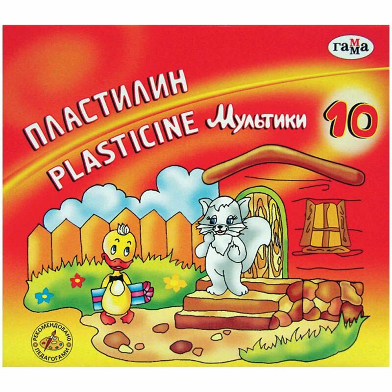 Пластилин Гамма "Мультики", классический, со стеком, 10 цветов, 200 г (280017)