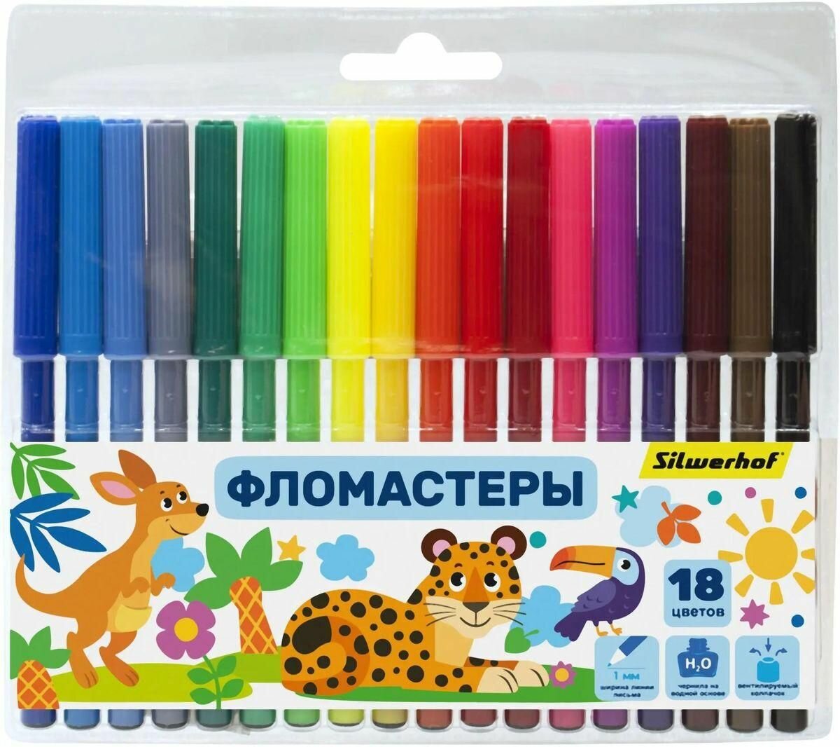 Фломастеры Silwerhof 18 цветов "Веселые друзья" (1830296)