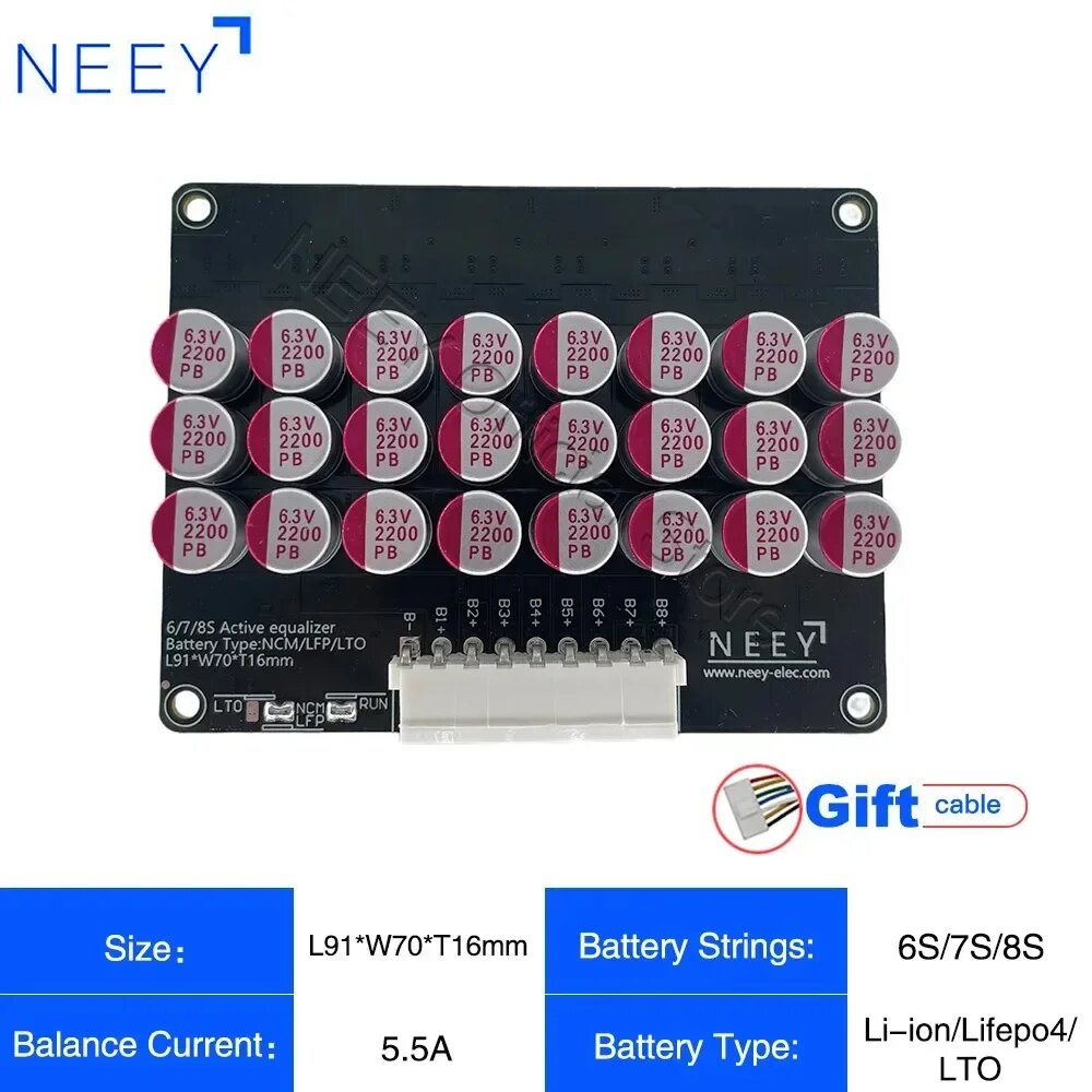 NEEY Активный балансир 6S/7S/8S аккумуляторов 5.5A Li-ion/LiFePO4/LTO