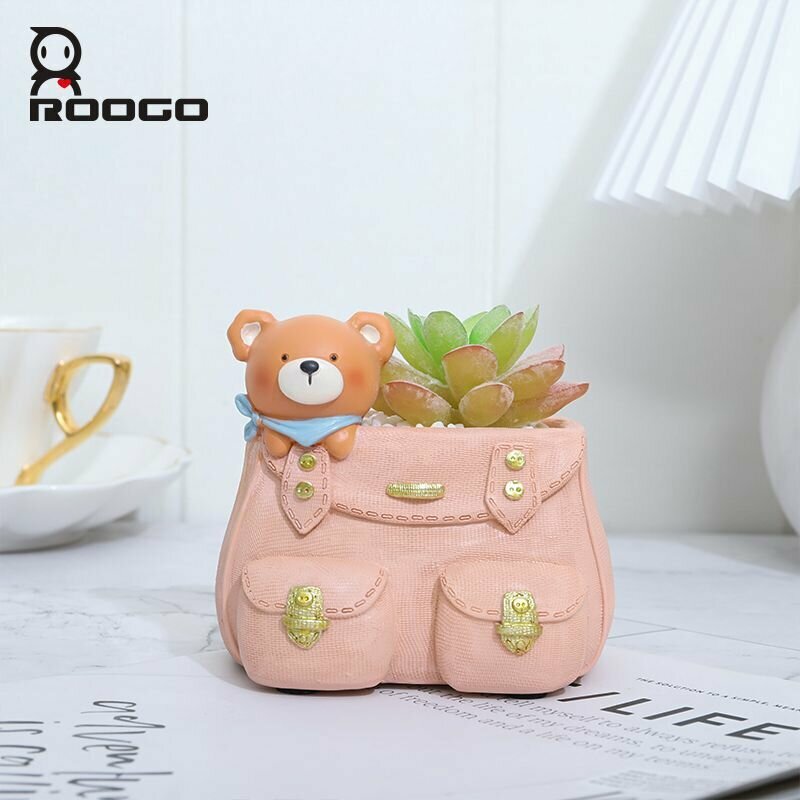 Рассадник "Школьный портфель с животными"