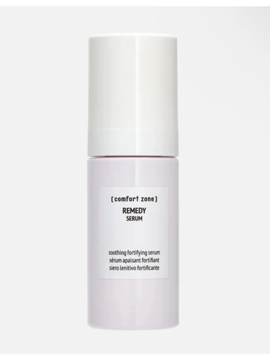Успокаивающая сыворотка для лица COMFORT ZONE remedy serum