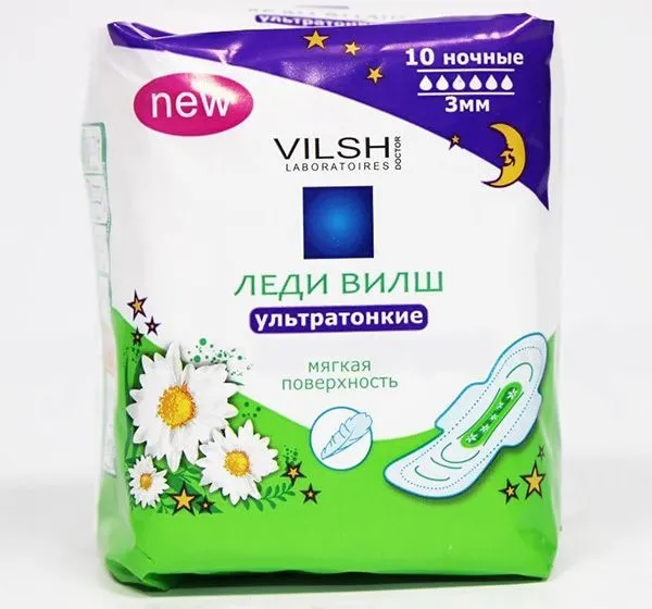 Леди Вилш Софт, прокладки ночные ультратонкие, 10 шт.