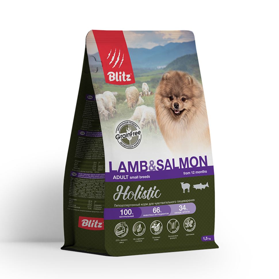Сухой корм для собак Blitz Holistic для мелких пород, с чувствительным ЖКТ с ягненком и лососем - 1,5 кг