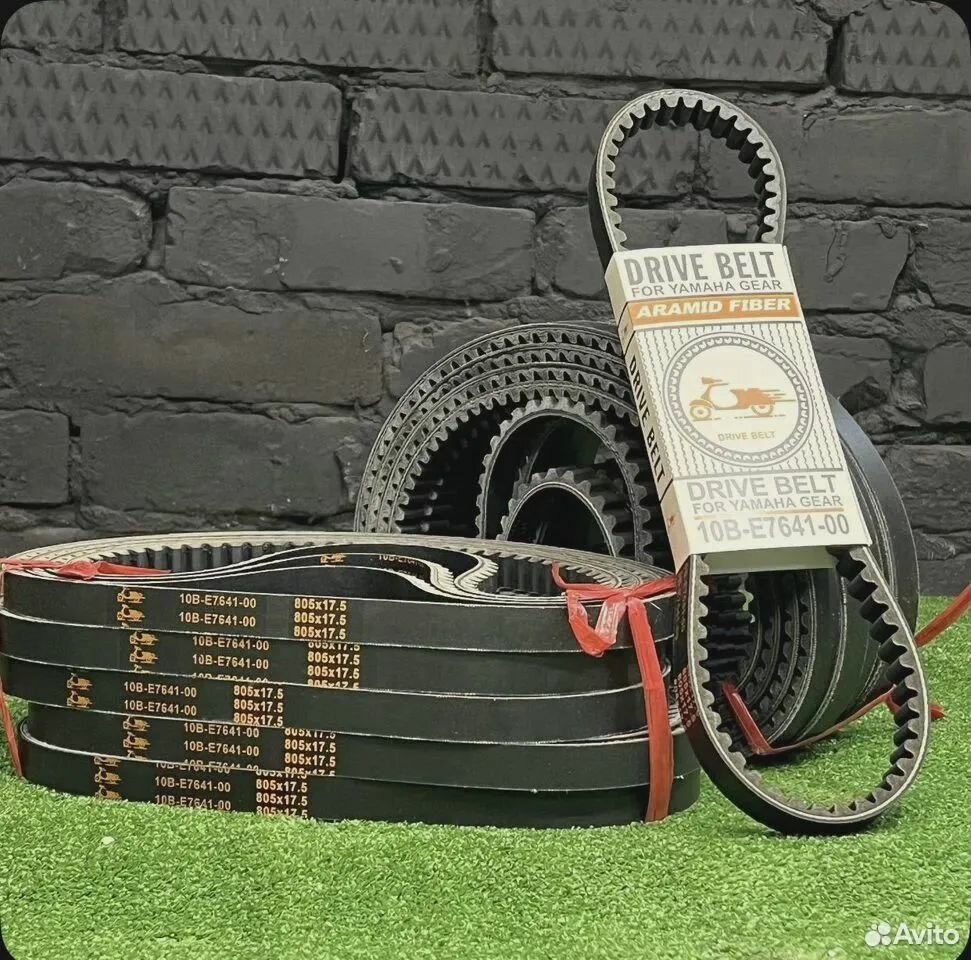 Ремень вариатора Varitech 805x17.5 Yamaha Gear/Vox 10B-E7641-00