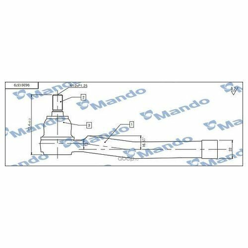 Наконечник рулевой тяги Mando DSA020620 для Chevrolet Rezzo, Viva; Daewoo Rezzo