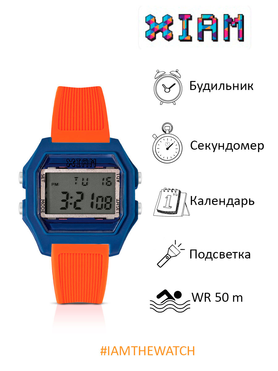 Наручные часы Fashion