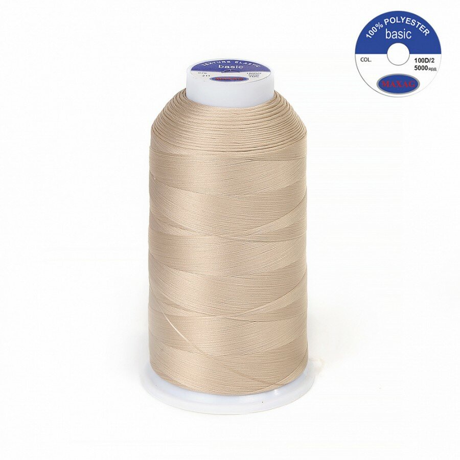 Нитки текстурированные эластичные 100D/2 полиэстер цв.211 бежевый MAX 5000 ярд