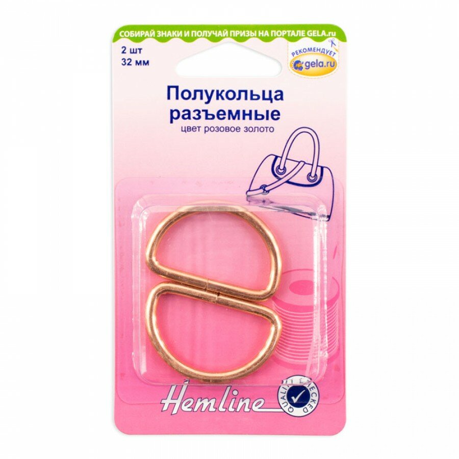 Полукольца разъемные, 32 мм розовое золото HEMLINE 4516.32. RG
