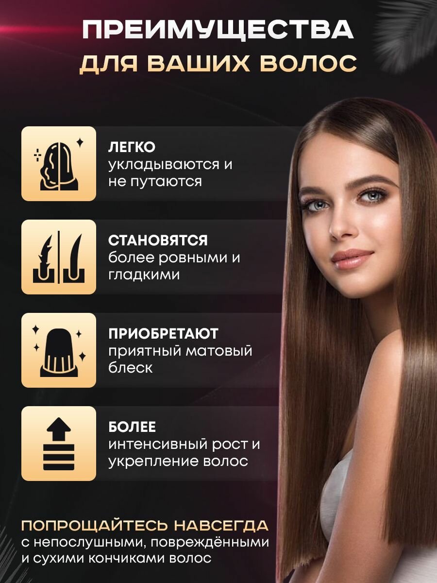 Машинка для стрижки — фото 1