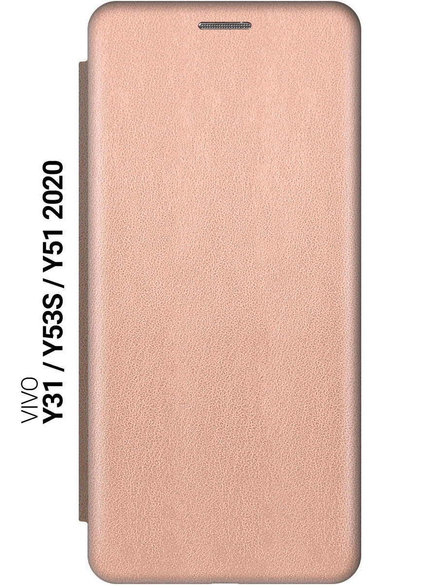 Чехол-книжка на Vivo Y31 / Y53s 4G / Y51 2020 / Виво У31 / У53с 4Г / У51 2020 Book Art Jack золотой