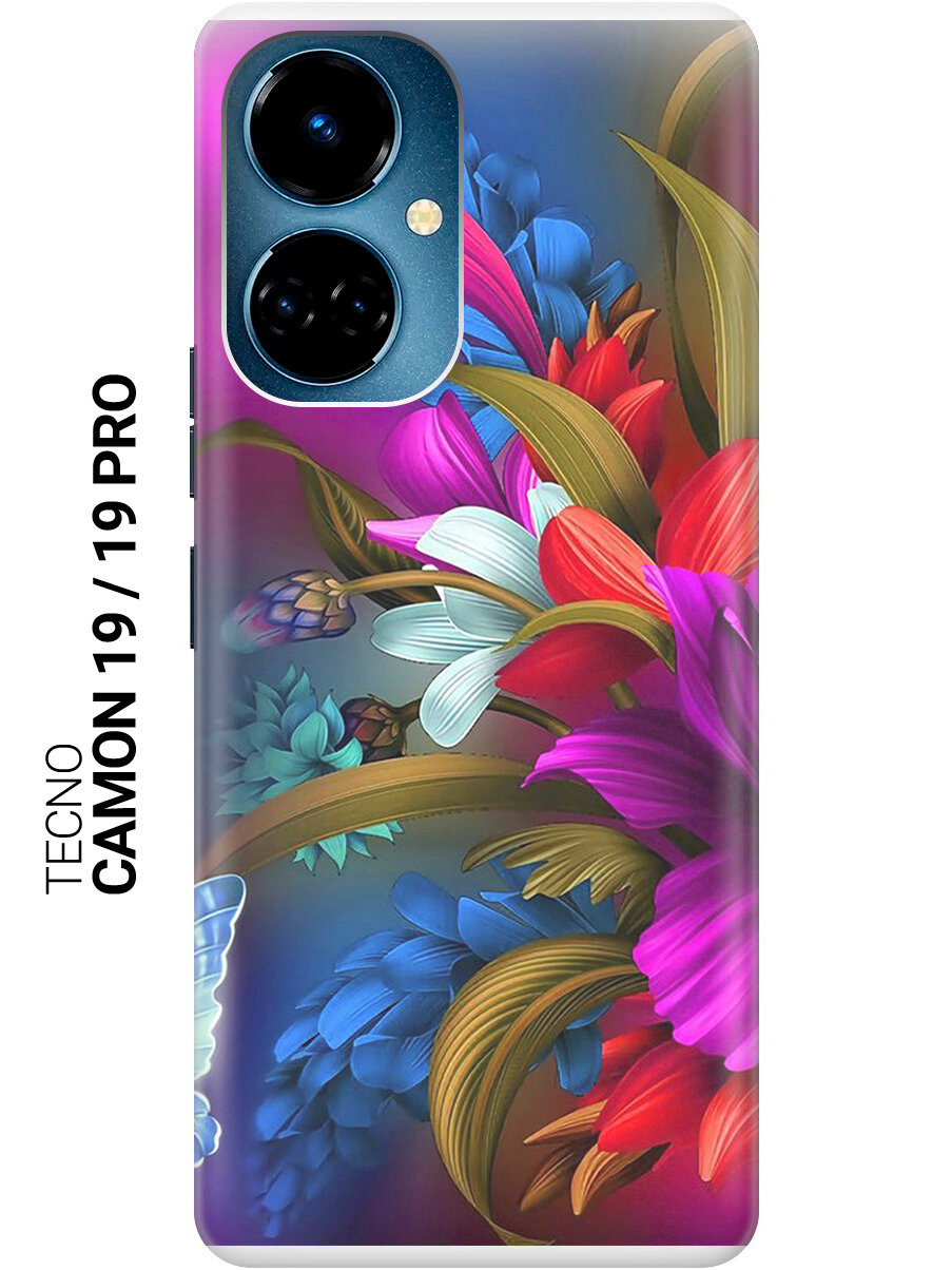 Силиконовый чехол на Tecno Camon 19 / 19 Pro / Техно Камон 19 / 19 Про с рисунком "Фантастические цветы"