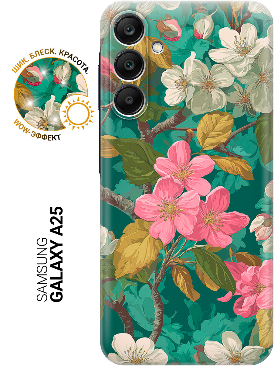 Силиконовый чехол на Samsung Galaxy A25 с принтом "Романтическое дерево"