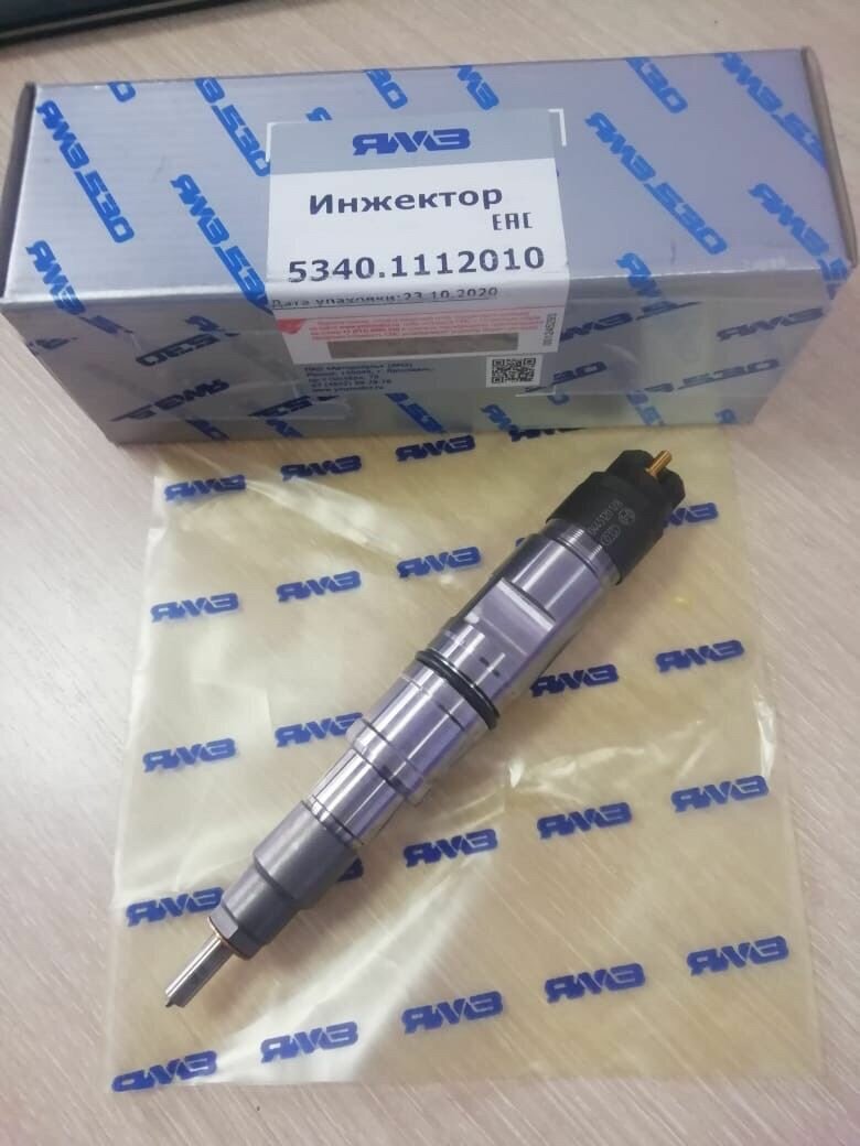 Форсунка топливная ГАЗон NEXT, ПАЗ Вектор дв. ЯМЗ-5344 Евро-5 "Оригинал"