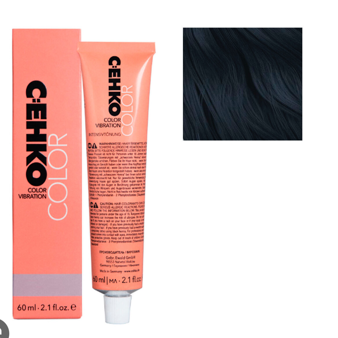 Крем тонирующий для волос Color Vibration, 1/1 Сине-черный/Blau schwarz, 60 мл