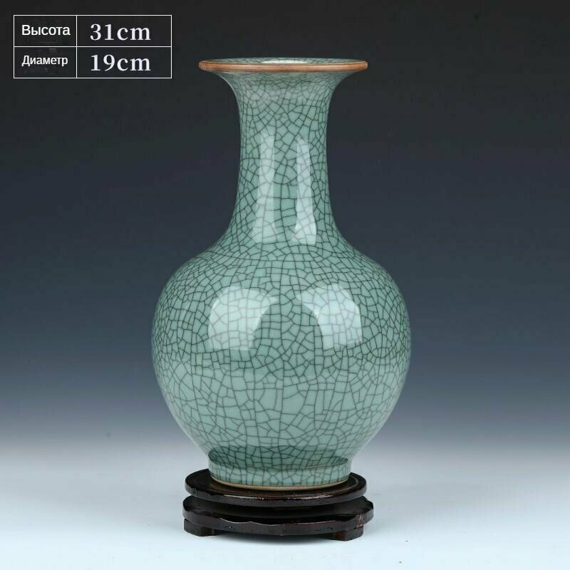 Ваза "Китайская керамическая живопись", 31 см , Керамика, 1 шт