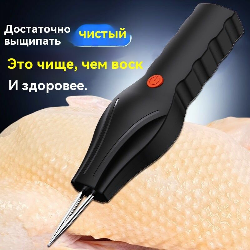 Шпарчан для птицы — фото 1