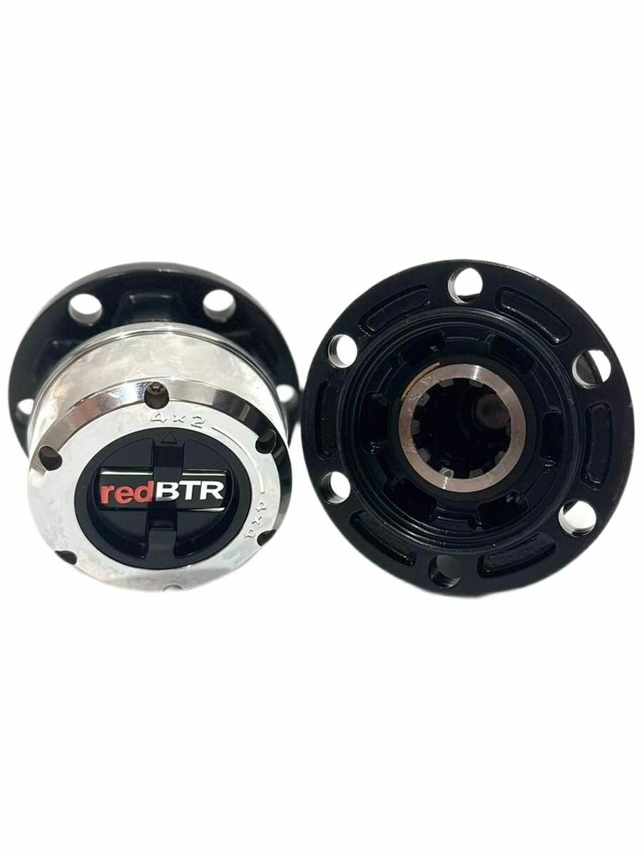Муфты (Хабы) подключения/отключения переднего моста УАЗ "RedBTR" серия "X" Аналог (комплект 2 шт.)