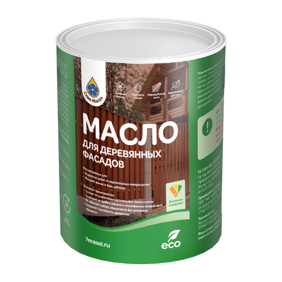 Масло для деревянных фасадов «Семь Масел», 0.45л, с воском, колеруемое, паропроницаемое