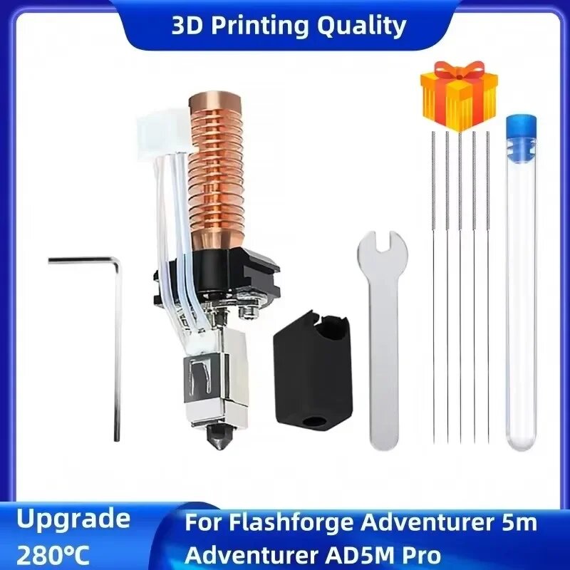 Керамический Hotend 2.0 для Flashforge Adventurer 5M/5M Pro, For 5M 5M Pro