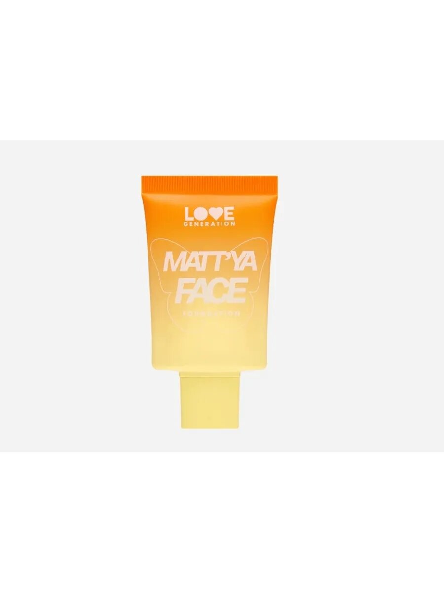 Тональный крем LOVE GENERATION Matt'ya Face, 01 матирование, повышение упругости кожи, 4 оттенка