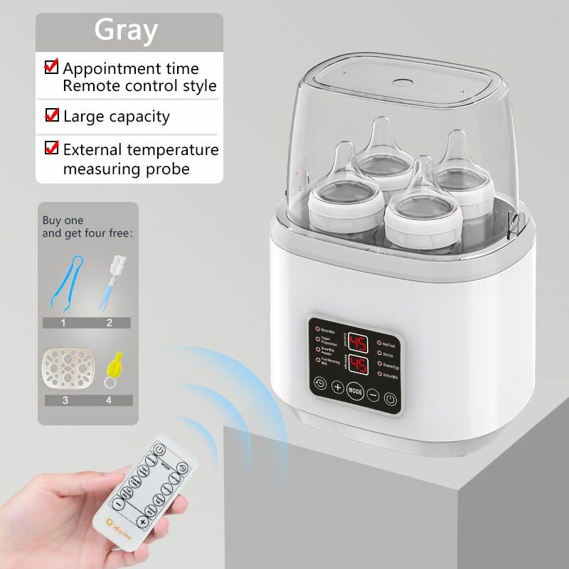 Подогреватель-стерилизатор для бутылочек, для младенцев, электронное управление, серый