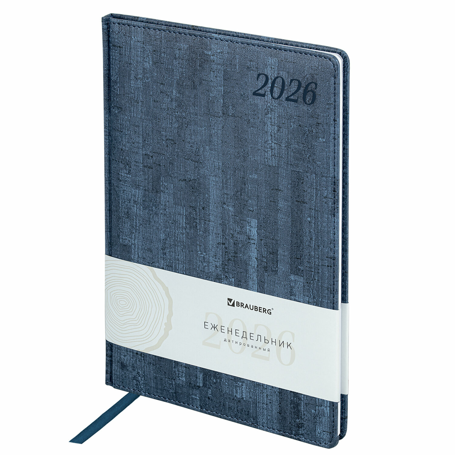 Еженедельник датированный 2026 большой формат 210х297 мм, А4 BRAUBERG "Wood", под кожу, синий, 117158