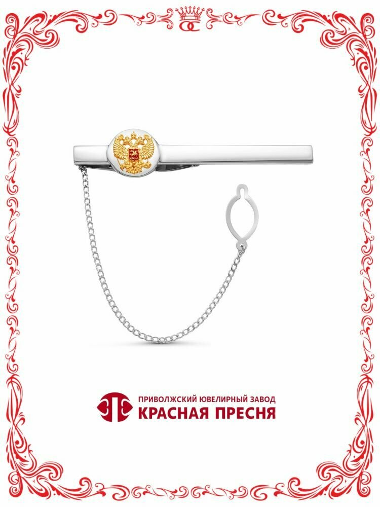 Зажим для галстука, серебро, 925 проба, оксидирование