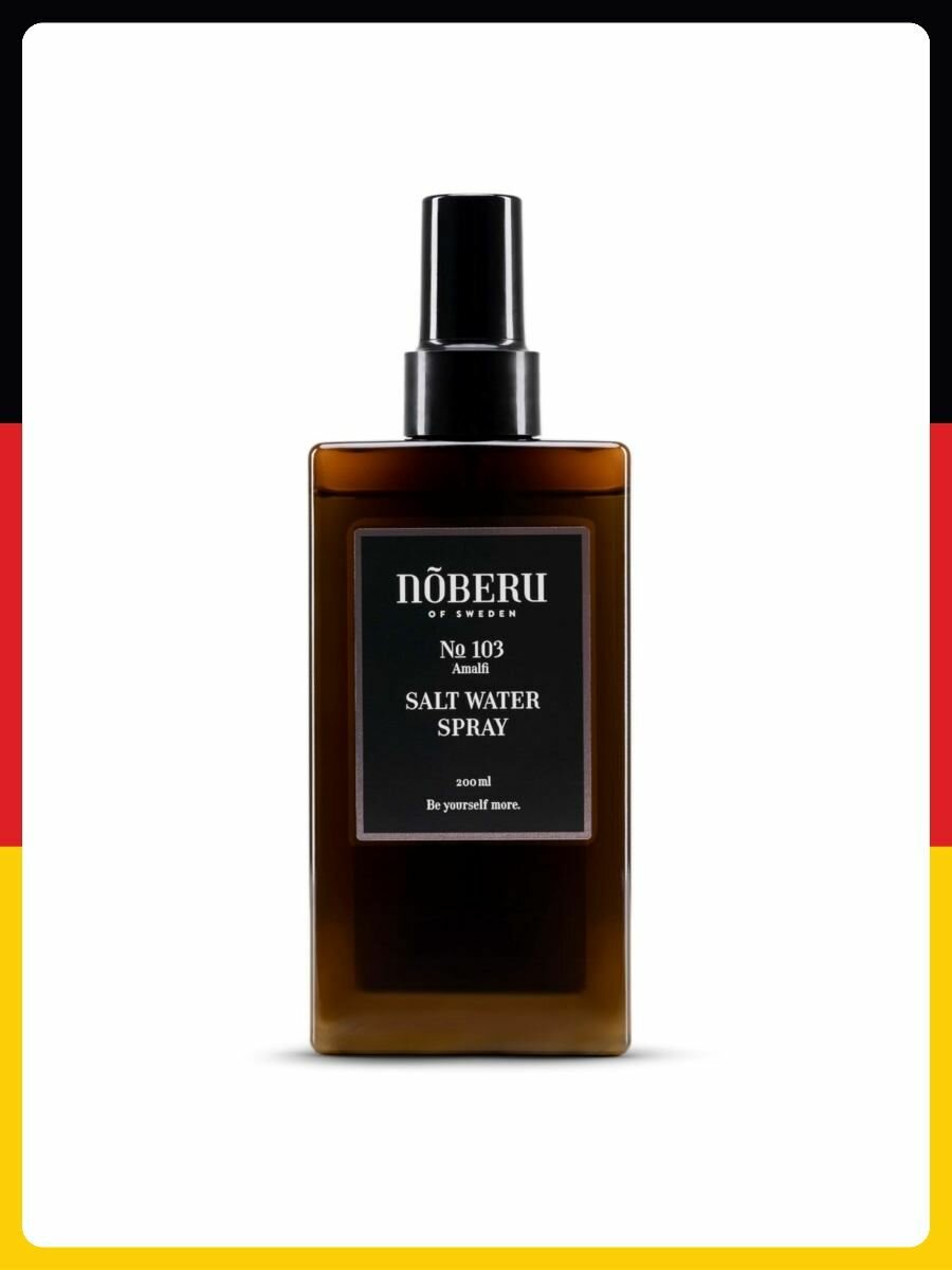 Спрей для укладки волос Noberu of Sweden Salt Water Spray No 103 Amalfi 200 ml