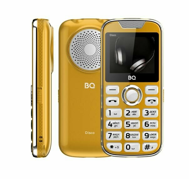 Сотовый телефон BQ 2005 Disco золотой