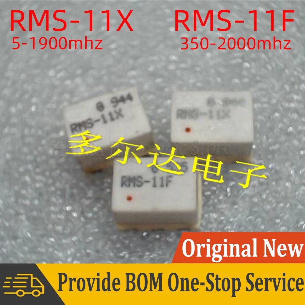 RMS-11X 5-1900 МГц RMS-11F 350-2000 МГц RF трансформатор частоты SMT двойной сбалансированный миксер RMS-11X
