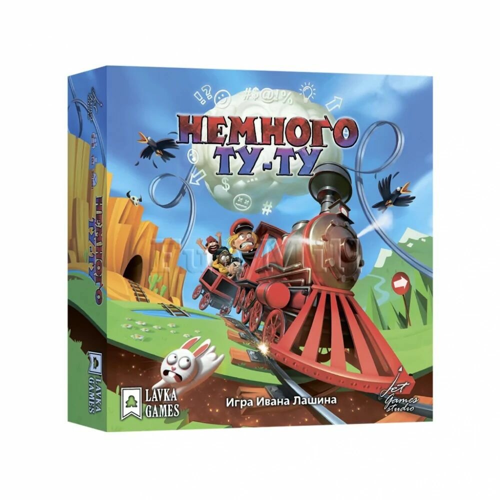 Настольная игра Lavka Games "Немного Ту-Ту", от 10 лет, в коробке