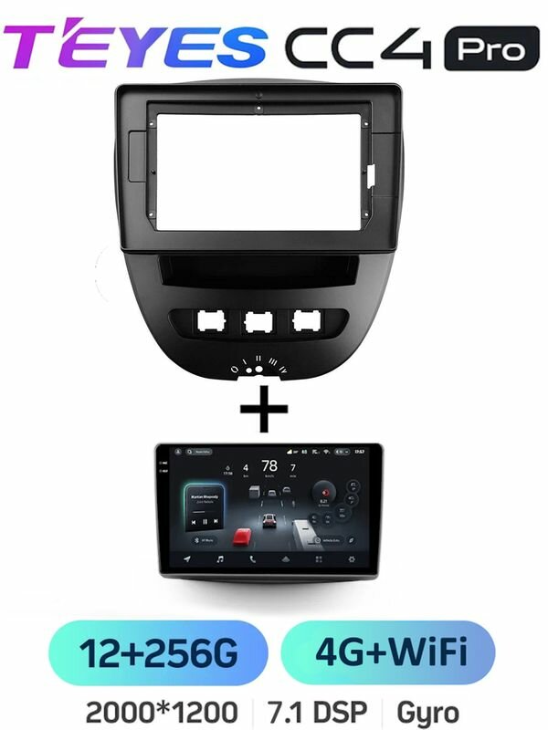 Магнитола Teyes CC4 Pro 12/256 Gb Peugeot 107, Toyota Aygo 2005-2014