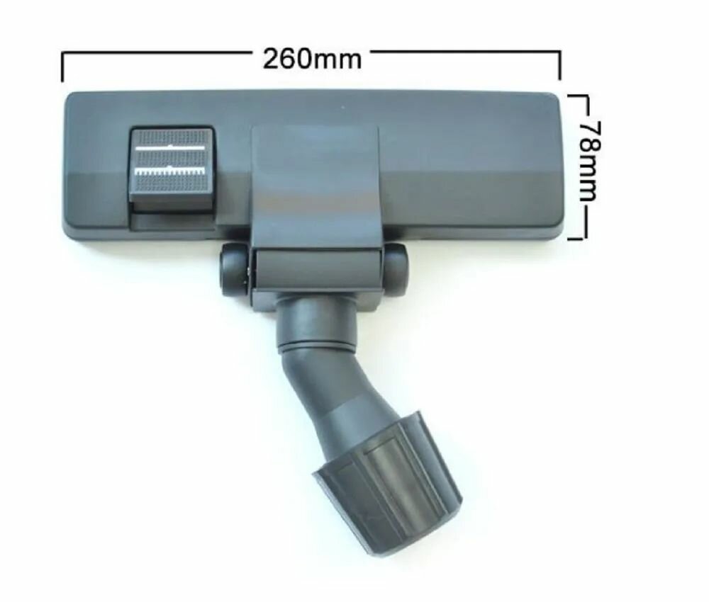 Аксессуар для пылесоса