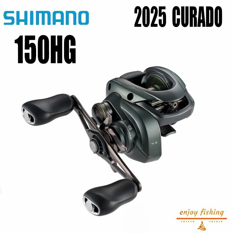 2025 Shimano Curado 150HG мультипликаторная катушка высокая скорость передатки мощность для спиннинговой рыбалки