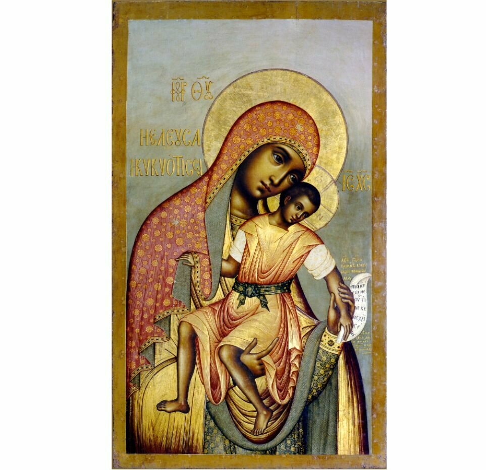 Елеуса (Милостивая) Киккская икона Божией Матери деревянная на левкасе (26 см)