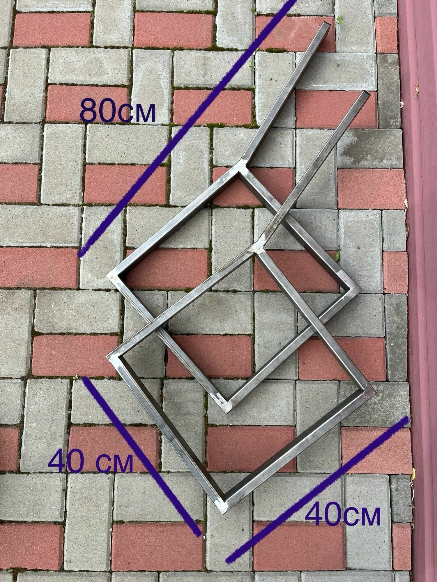 Фурнитура для садовой мебели