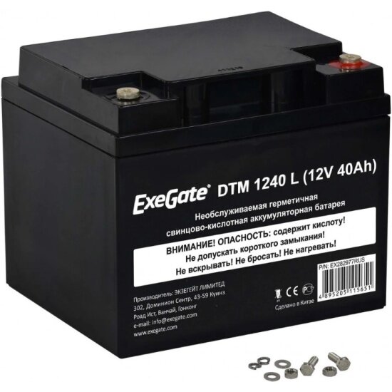 Батарея Exegate DTM 1240 L 12V 40Ah М6
