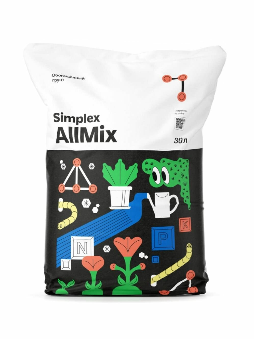 Грунт для выращивания растений Simplex AllMix 30 л.