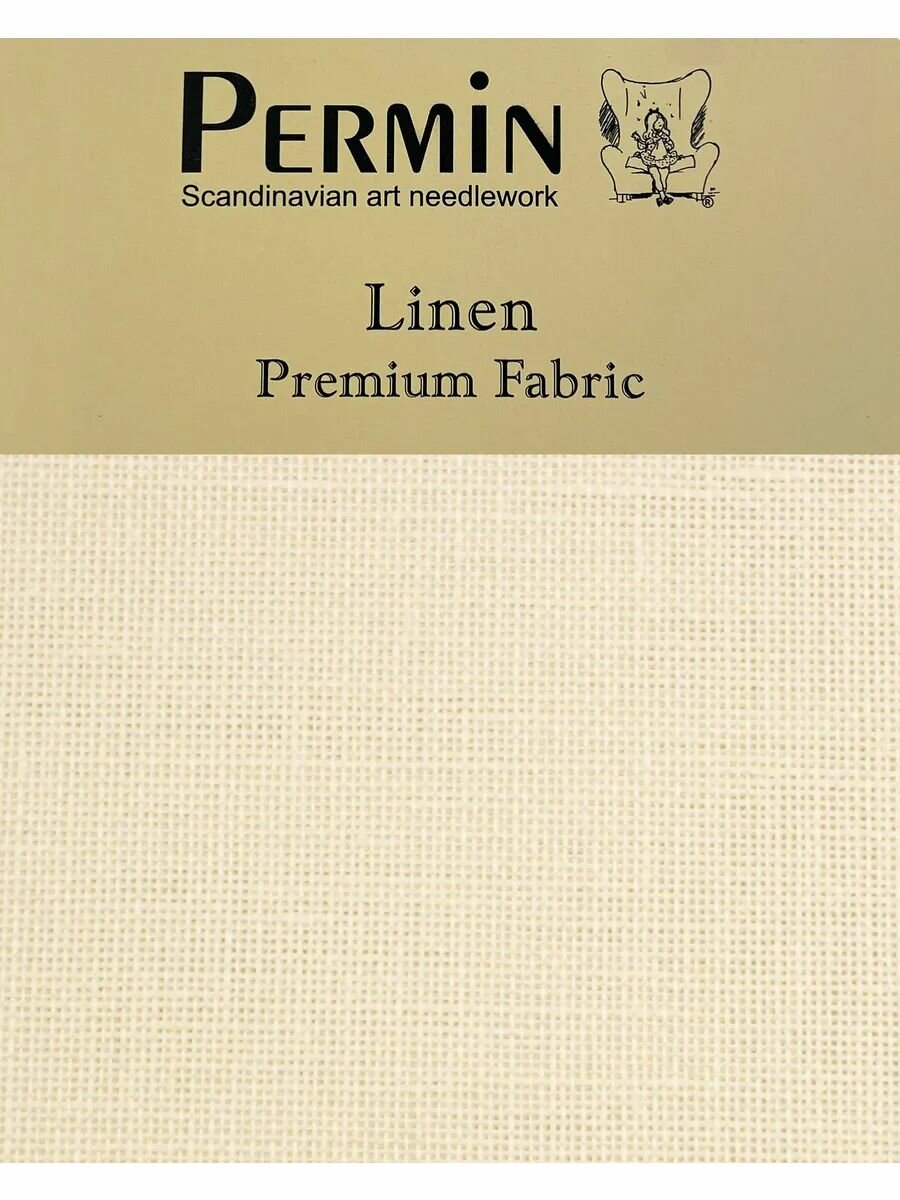 Основа для вышивания Permin 26 ct, (35x50 см, цвет 75/00, 100% лен)