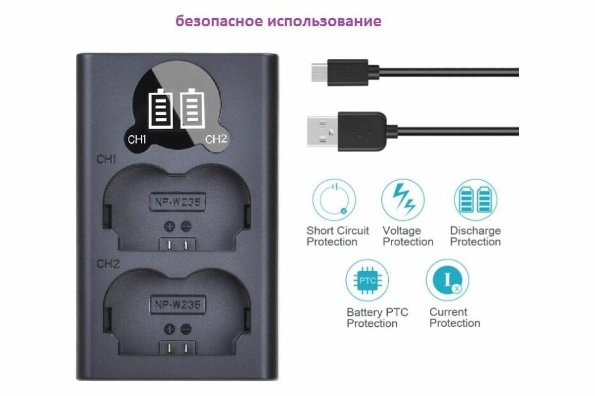 Двойное зарядное устройство DL-BC-W235 Micro и C Type USB Charger с инфо индикатором