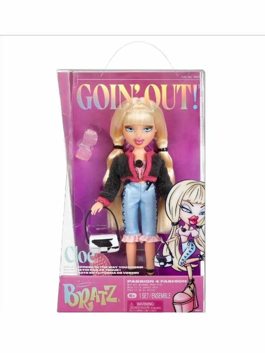 MGA Bratz Goin Out! Cloe Fashion Doll Sasha / Коллекция модных кукол с очками, расческами и аксессуарами для одежды подходит для подарков на день рождения детям от 6 лет и старше