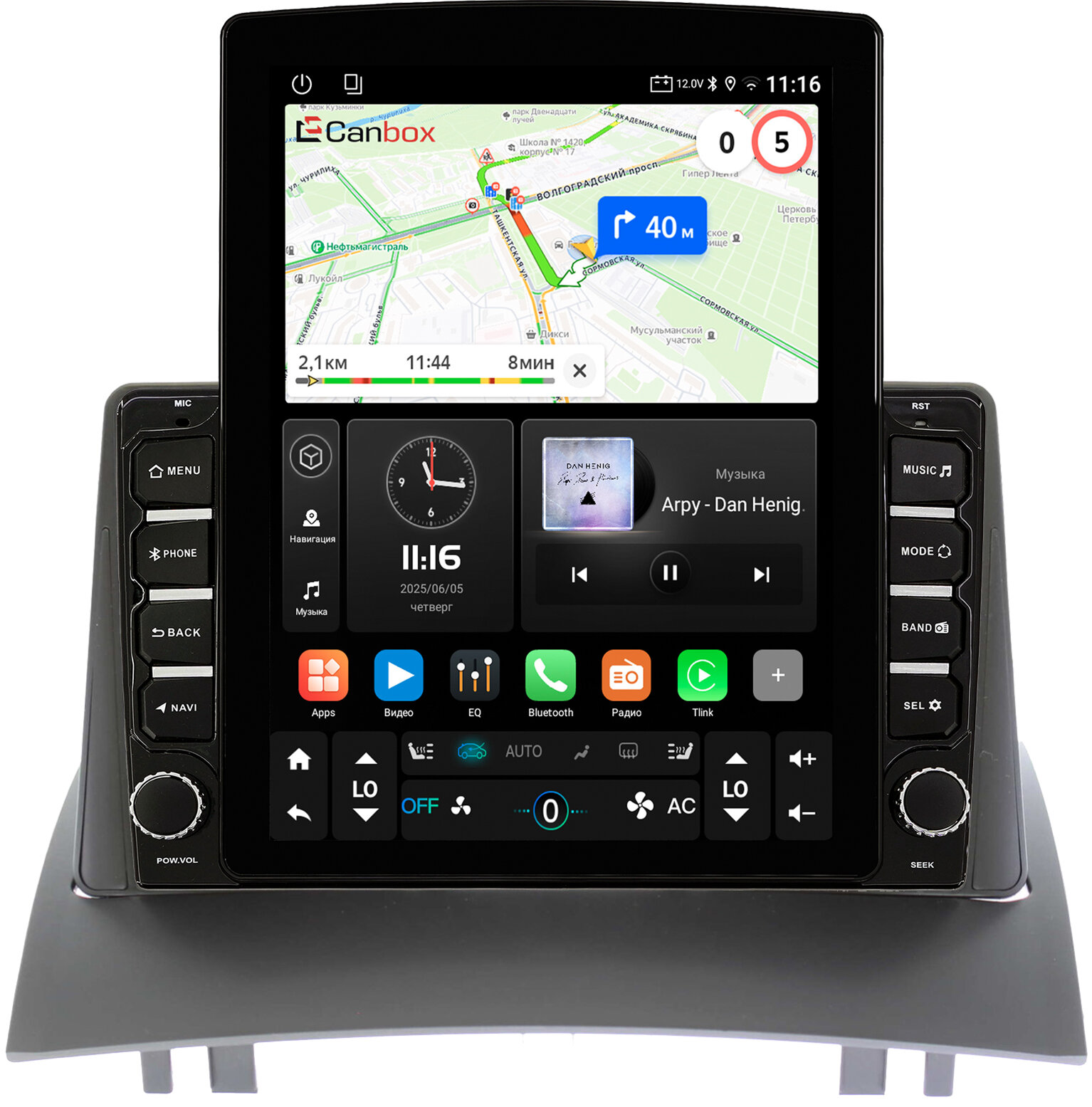 Штатная магнитола Canbox GT095-9231 для Renault Megane 2 2002-2009 на Android 10 (QLed, 2/32, DSP, CarPlay)