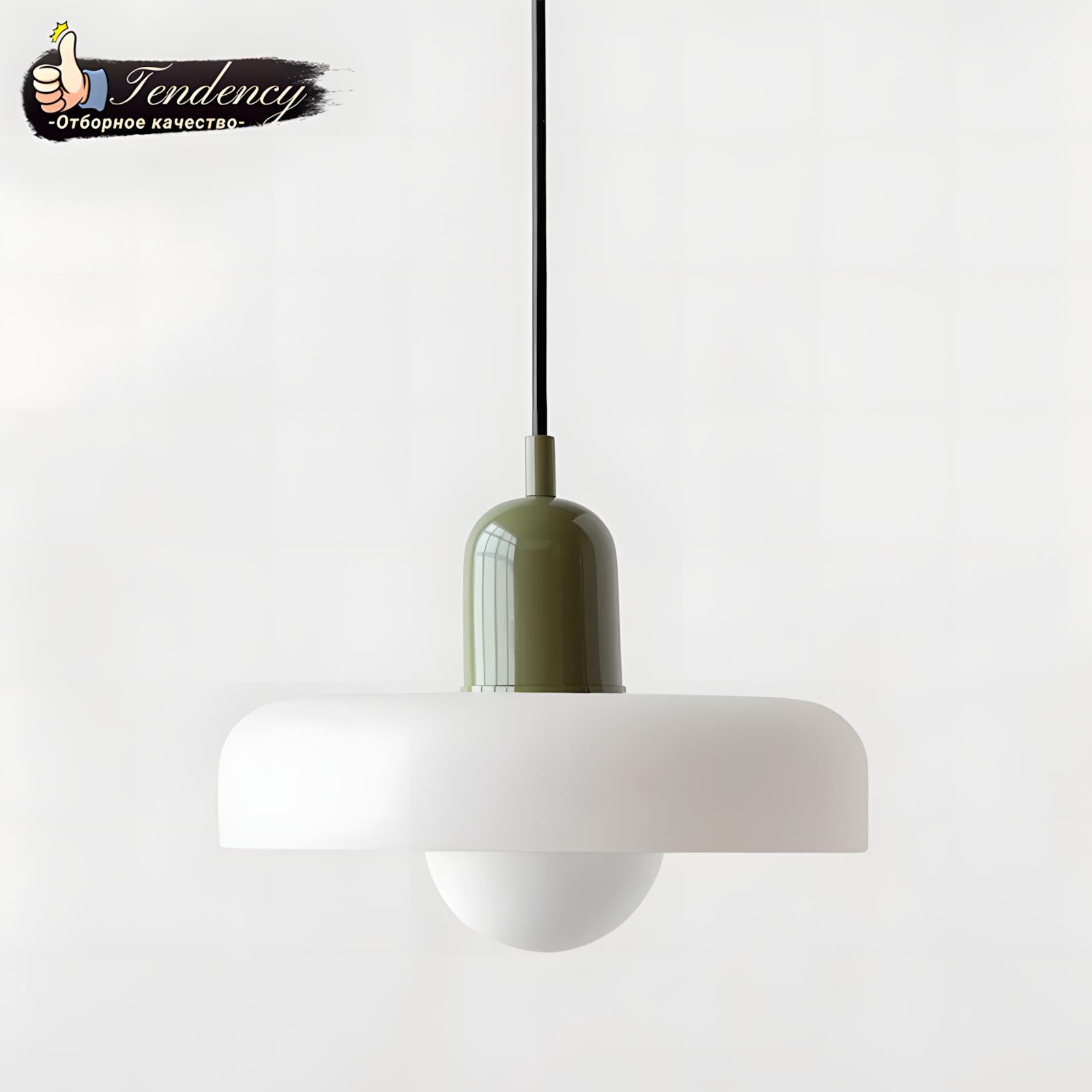 Подвесной светильник, Скандинавский винтажный творческий светильник: цветной, для гостиной, спальни и бара