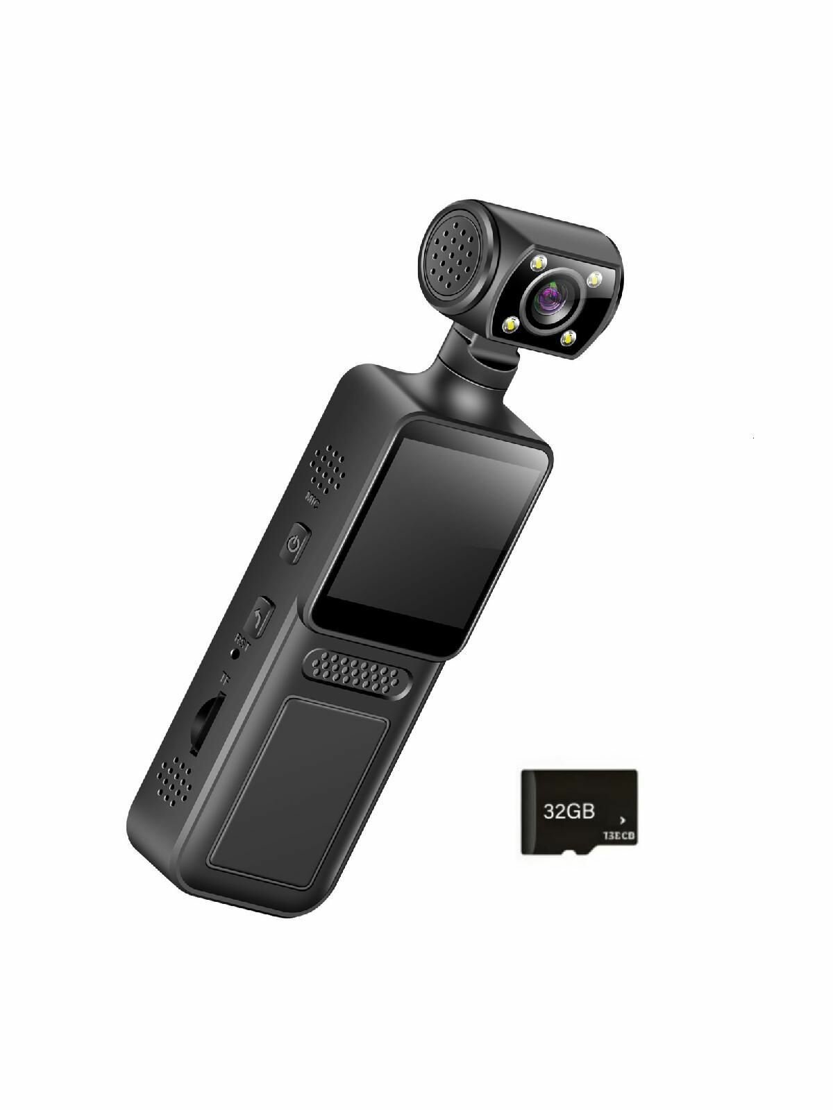 Экшн-камера для животных, Портативная карманная спортивная камера portable WiFi2k-32G