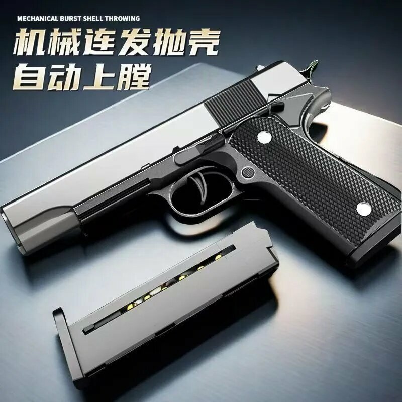 Игрушечный пистолет/M1911 — фото 1